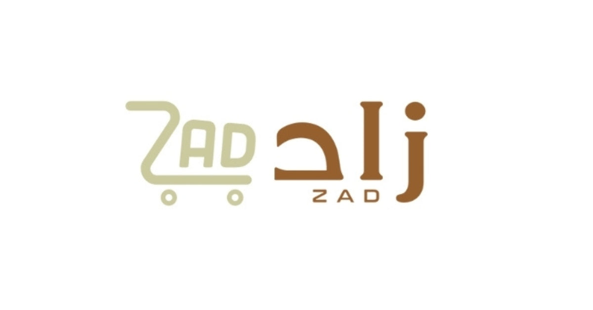 زاد للمواد الغذائية– Zad Food Retail